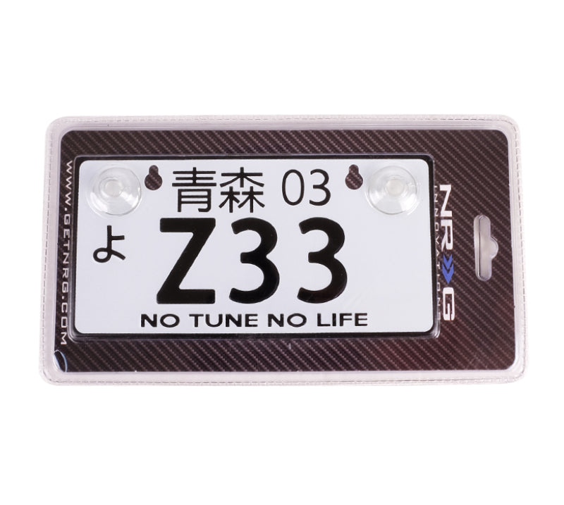 NRG Mini JDM Style Aluminum License Plate (Suction-Cup Fit/Universal ...